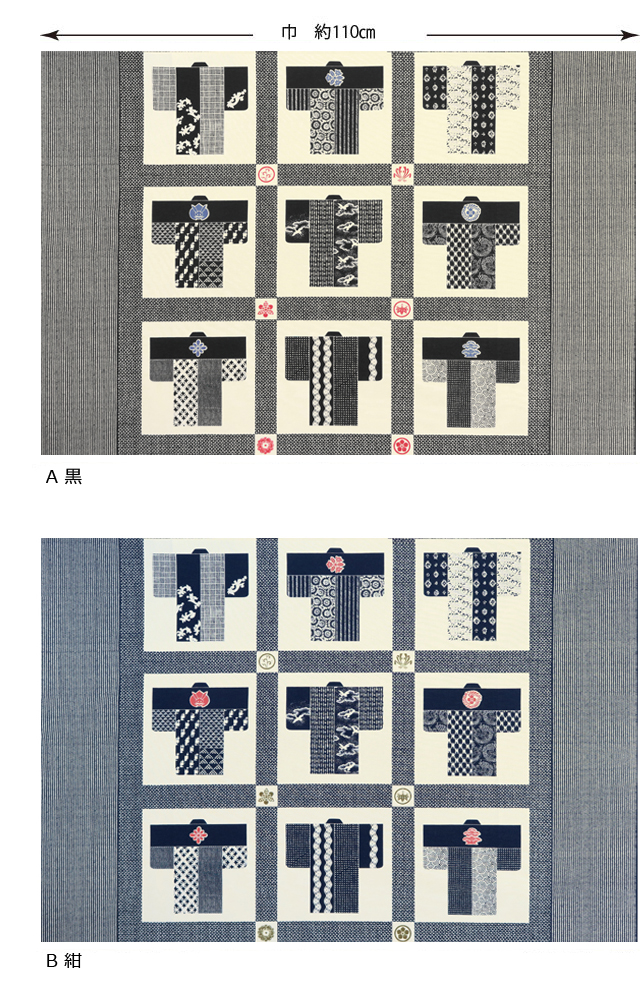 "Takumi" (it means craftmanship) series, Hand-made, Products ...